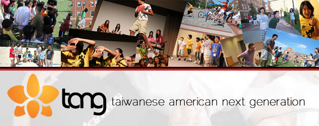 Register for TANG East Coast Conference