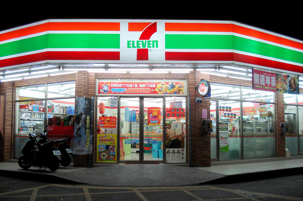 Taiwanese 7 Eleven To Open In Four U S Cities Early 2017