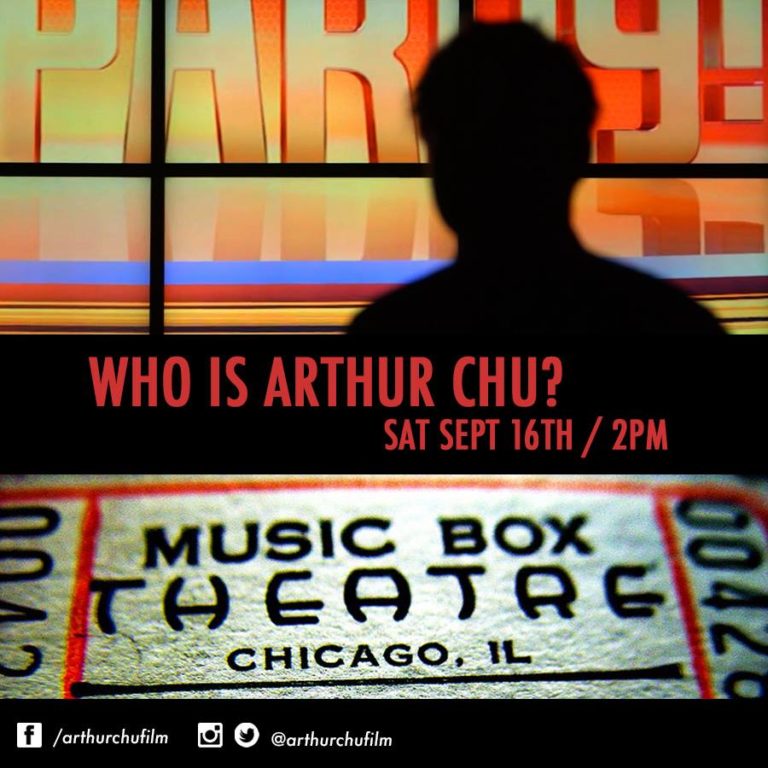 “Who is Arthur Chu” Screening in Chicago