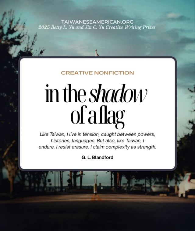 Taiwanese Poems